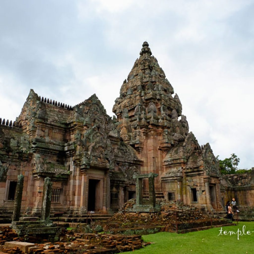 Buriram – Temple Thai