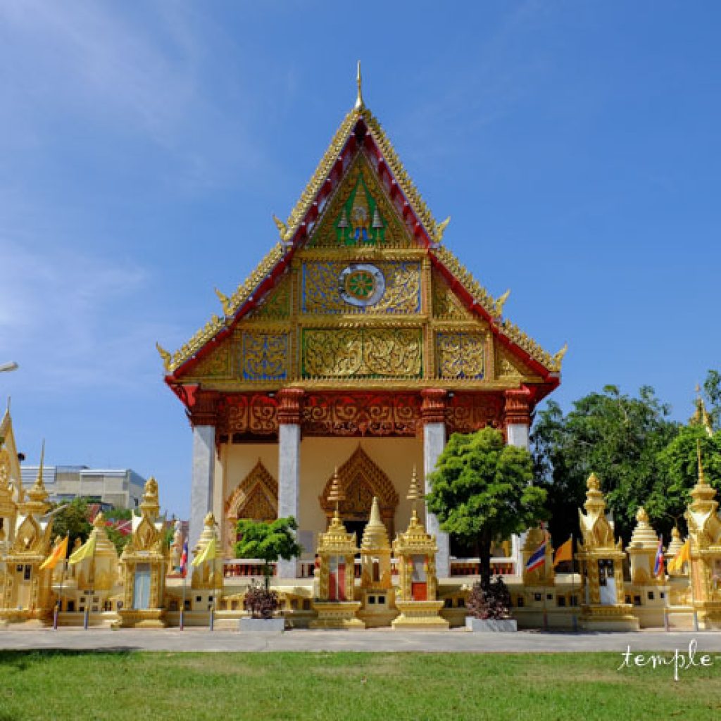 Ubon Ratchathani – Temple Thai