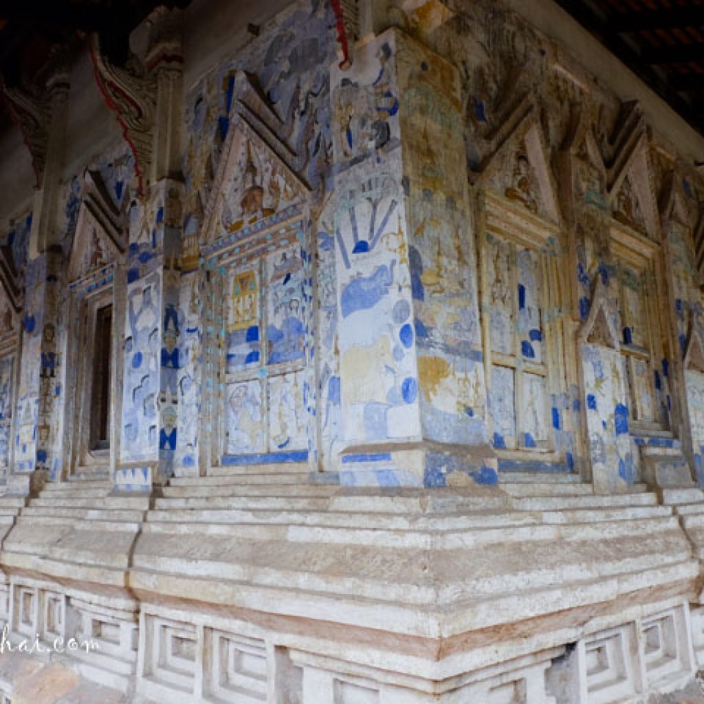 Trat – Temple Thai