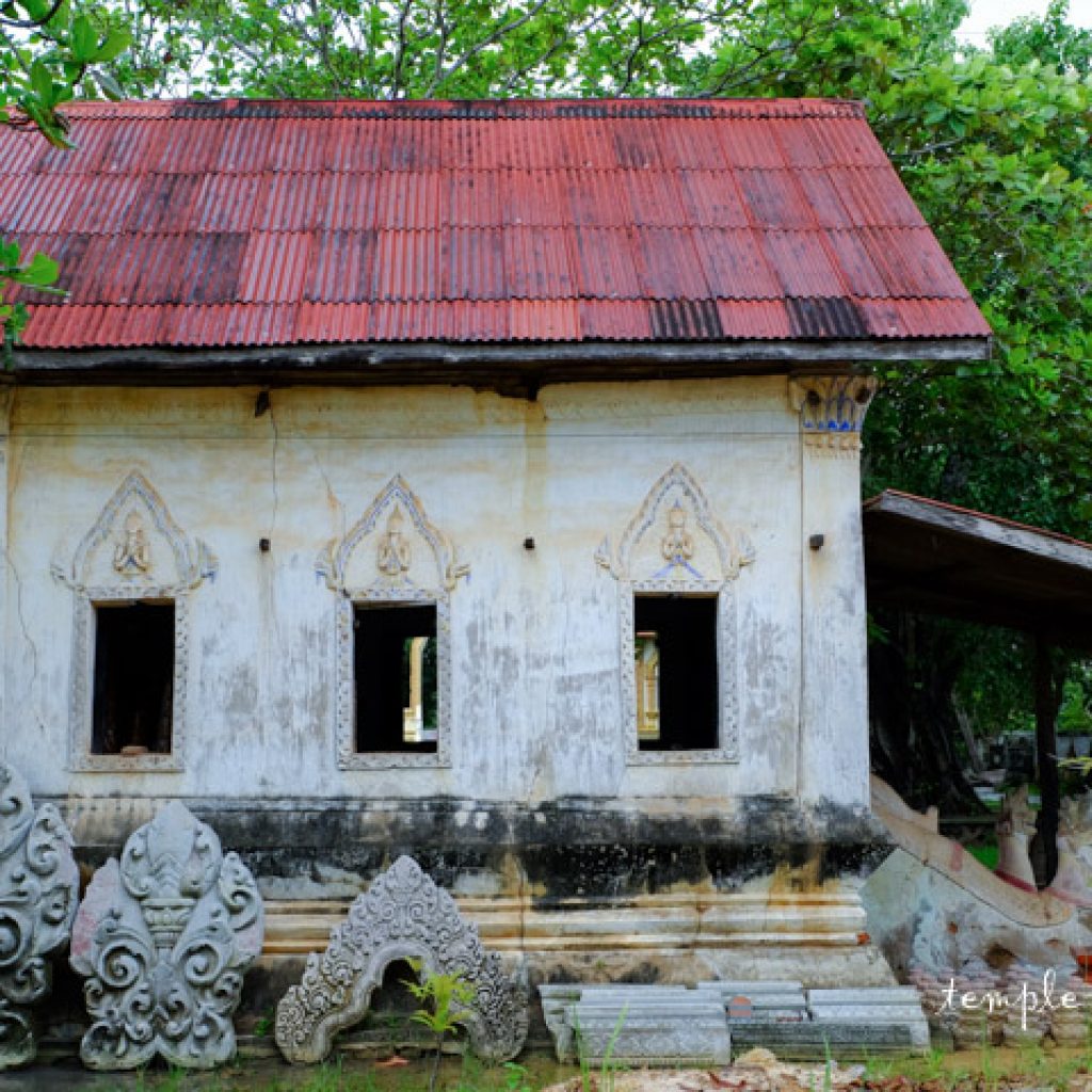 Wat Ban Sadao วัดบ้านสะเดา – Temple Thai