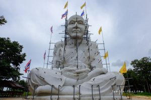 Wat Pa Kham Hua Chang วัดป่าคำหัวช้าง – Temple Thai