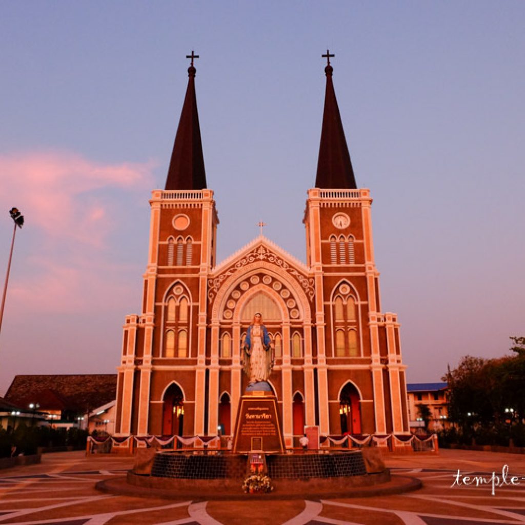 Chanthaburi – Temple Thai