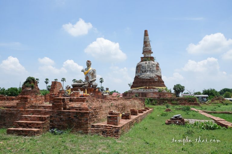 Wat Chang วัดช้าง – Temple Thai